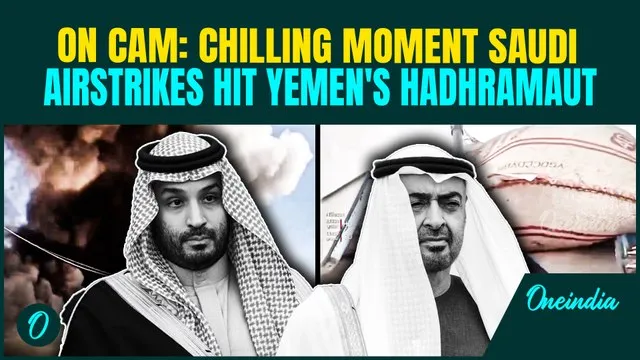 Saudi Vs UAE FULL SCALE War Explodes! 7 DEAD As Saudi Jets BOMB UAE ...