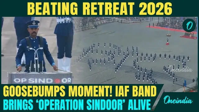 WATCH: IAF Band Brings ‘Operation Sindoor’ to Life at Beating Retreat ...