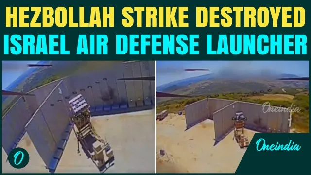 Israel Air Defense HIT Again: Hezbollah Drone Strike BOMBS Israeli ...