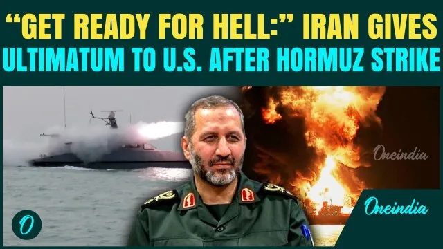 Iran To BLOW U.S. Ships In Hormuz? IRGC Top Commander Gives Ultimatum ...