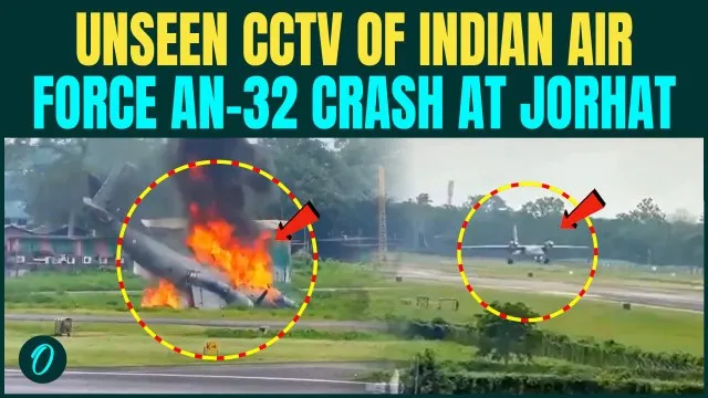 IAF AN-32 CRASH BREAKING: CCTV Captures Moment IAF AN-32 CRASHES at ...