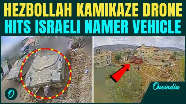 Hezbollah Kamikaze Drone DESTROYS Israeli Namer Armored Vehicle In ...
