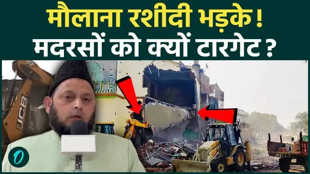 "70% आबादी Non-Veg खाती है..." वाराणसी Meat Shop फैसले और मदरसा सर्वे ...