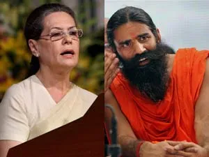 Funny Images Of Baba Ramdev And Sonia Gandhi Digvijay Singh Cartoon