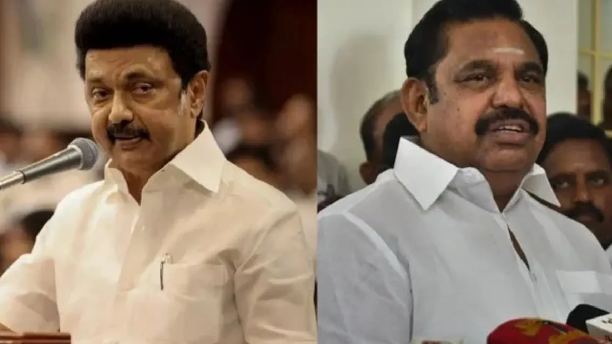 Admk Ven Pronto