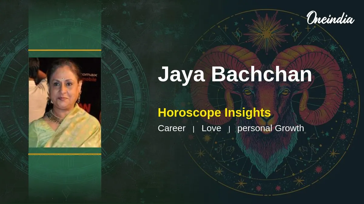 Jaya bachchan zodiac sign - Horoscopeaz.com